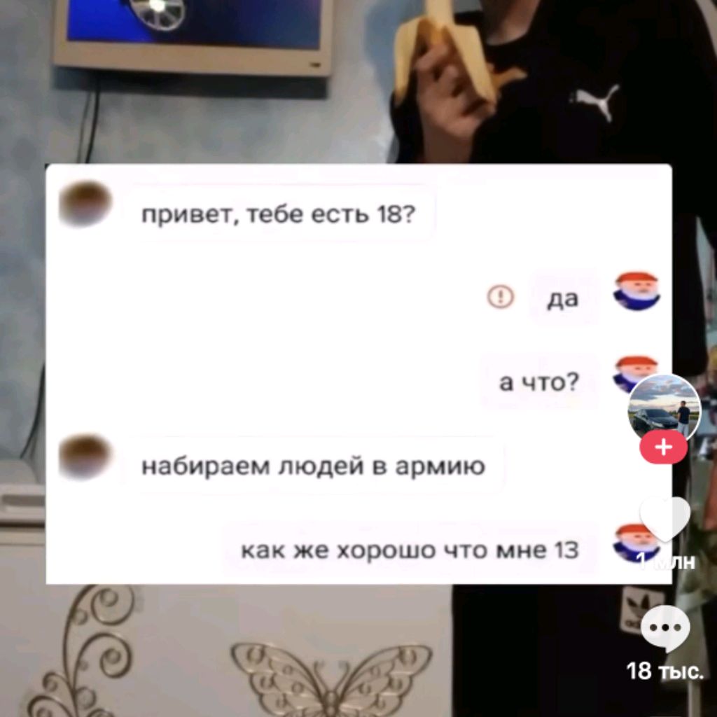 Иконка канала Ghsi