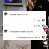 Иконка канала Ghsi