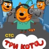 Иконка канала играю в роблакс