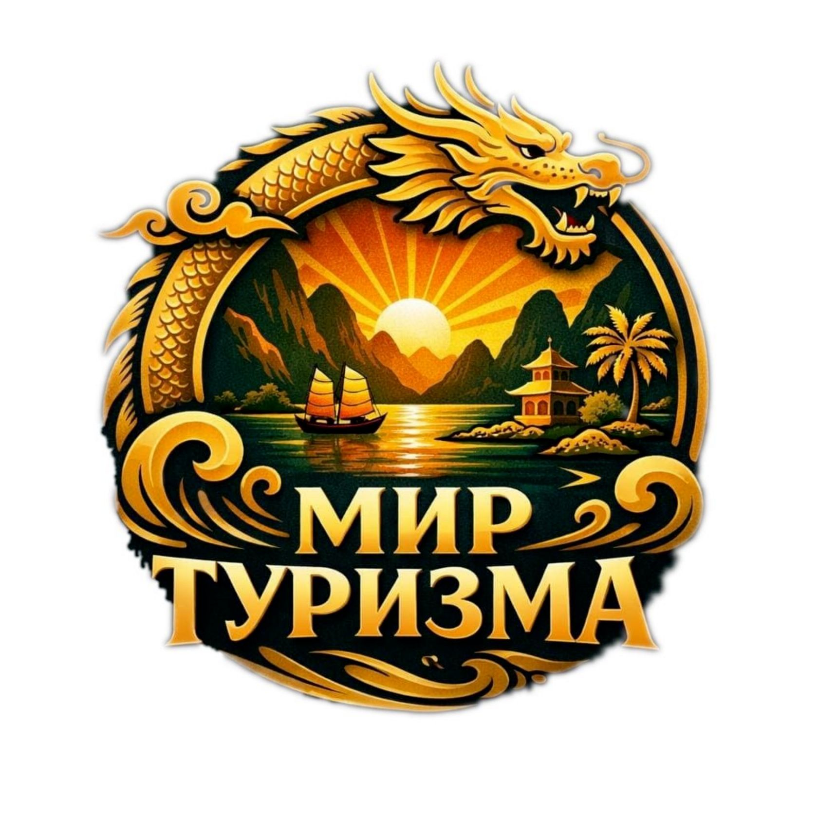 Иконка канала World of Tourism