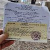 Иконка канала Ваня Павлович Горбачев