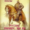 Иконка канала Жизнь Между Вахтами.