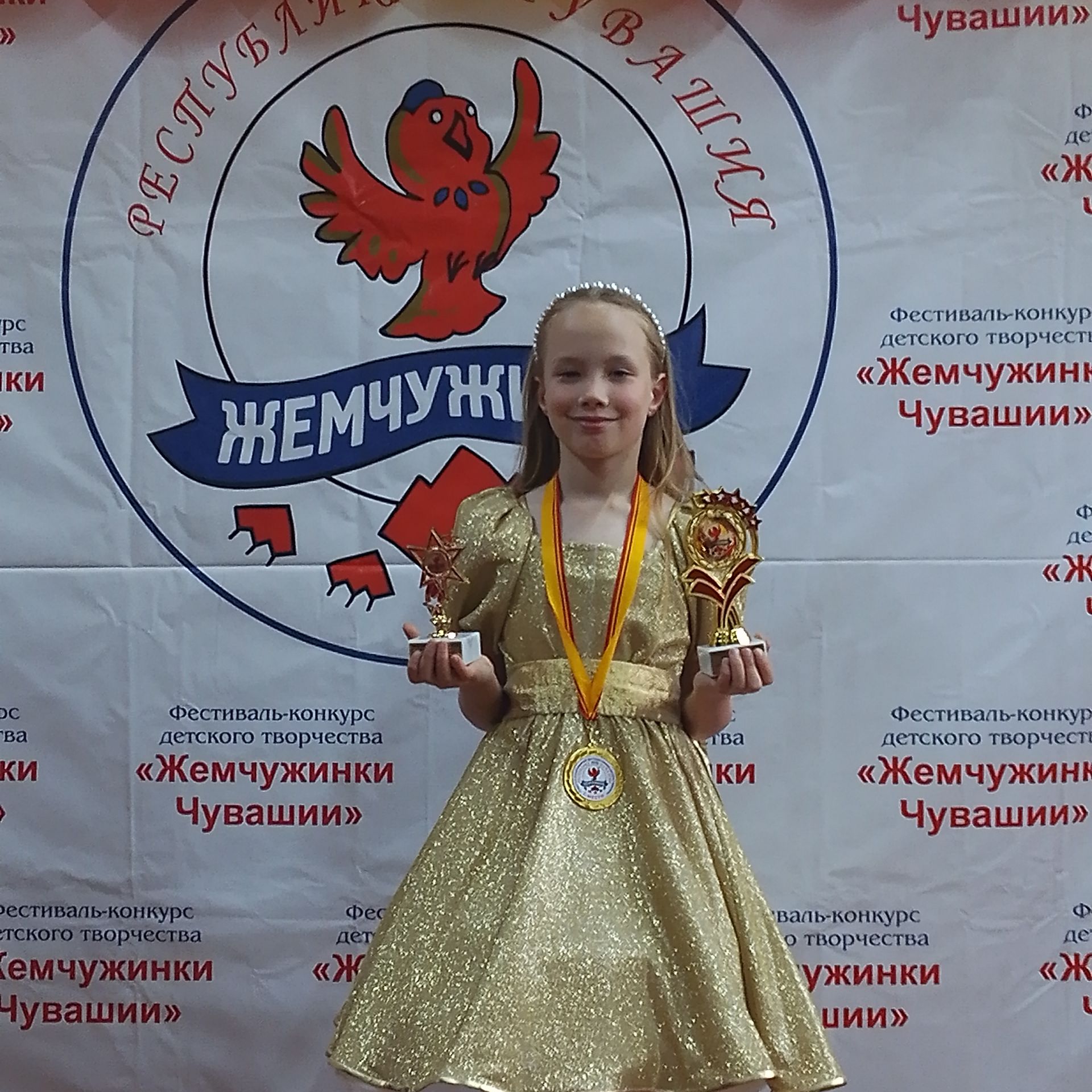 Иконка канала София🎻🎤⛸️,,🎵🎼🎶🪽