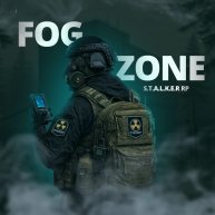 Иконка канала FOG ZONE S.T.A.L.K.E.R RP.