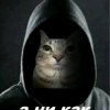 Иконка канала Тубич Вэйбитч