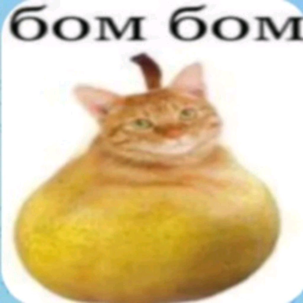 Иконка канала Бом Бом Хватит Бом Бом Я Есть Хочу