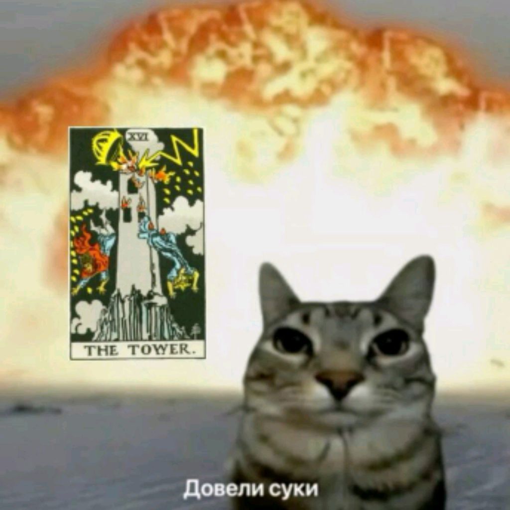 Иконка канала Айзбирг