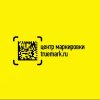 Иконка канала Маркировка товаров — Честный ЗНАК | Truemark