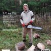 Иконка канала Мужчина. Отец. Опора