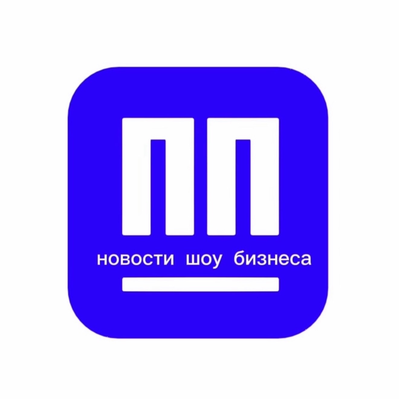 Иконка канала Премьеры и Персоны
