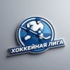 Иконка канала Хоккейная Лига