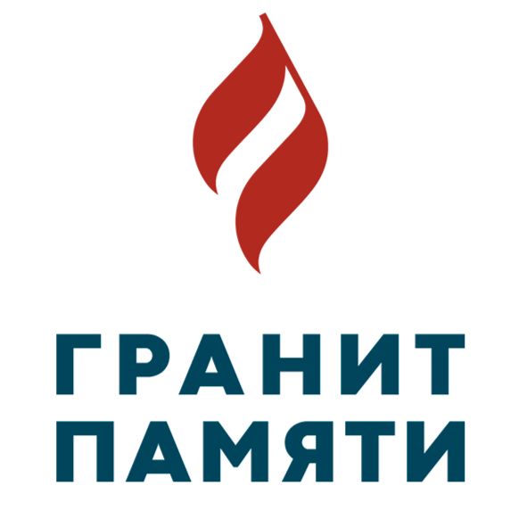 Иконка канала Гранит памяти - Мемориальщик