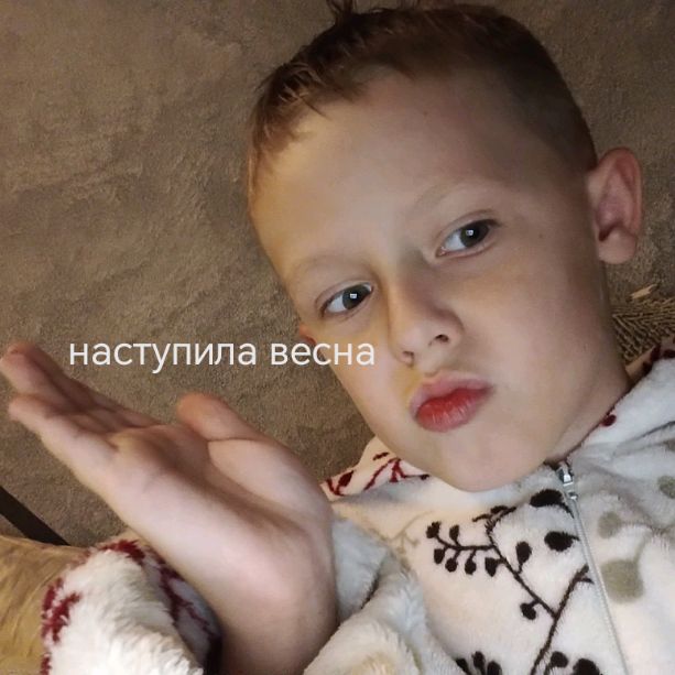 Иконка канала SCP  158 2026