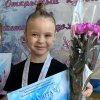 Иконка канала Арина 💖