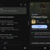 Иконка канала DIMON/CHICKEN GUN/22k