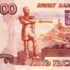 Иконка канала Иван Добрый