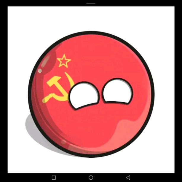Иконка канала СССР (🔴🔱)