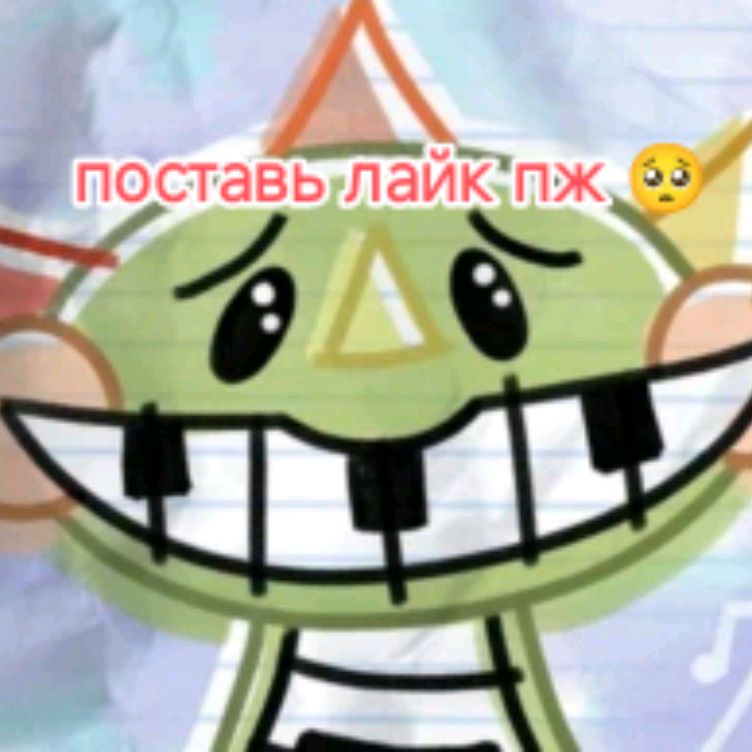 Иконка канала ПИАНОЗАВР 20К
