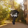 Иконка канала лёня_UwU