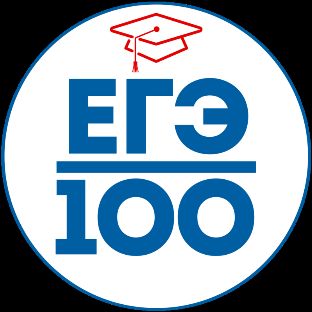 Иконка канала Ответы ЕГЭ и ОГЭ