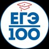 Иконка канала Ответы ЕГЭ и ОГЭ