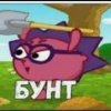 Иконка канала Wertyozo 5646535
