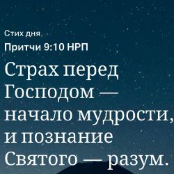 Иконка канала Павел 83