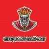 Иконка канала СТЕНДОФФЕРСКИЙ СКАТ