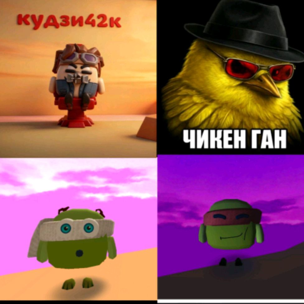 Иконка канала Кудзи42к