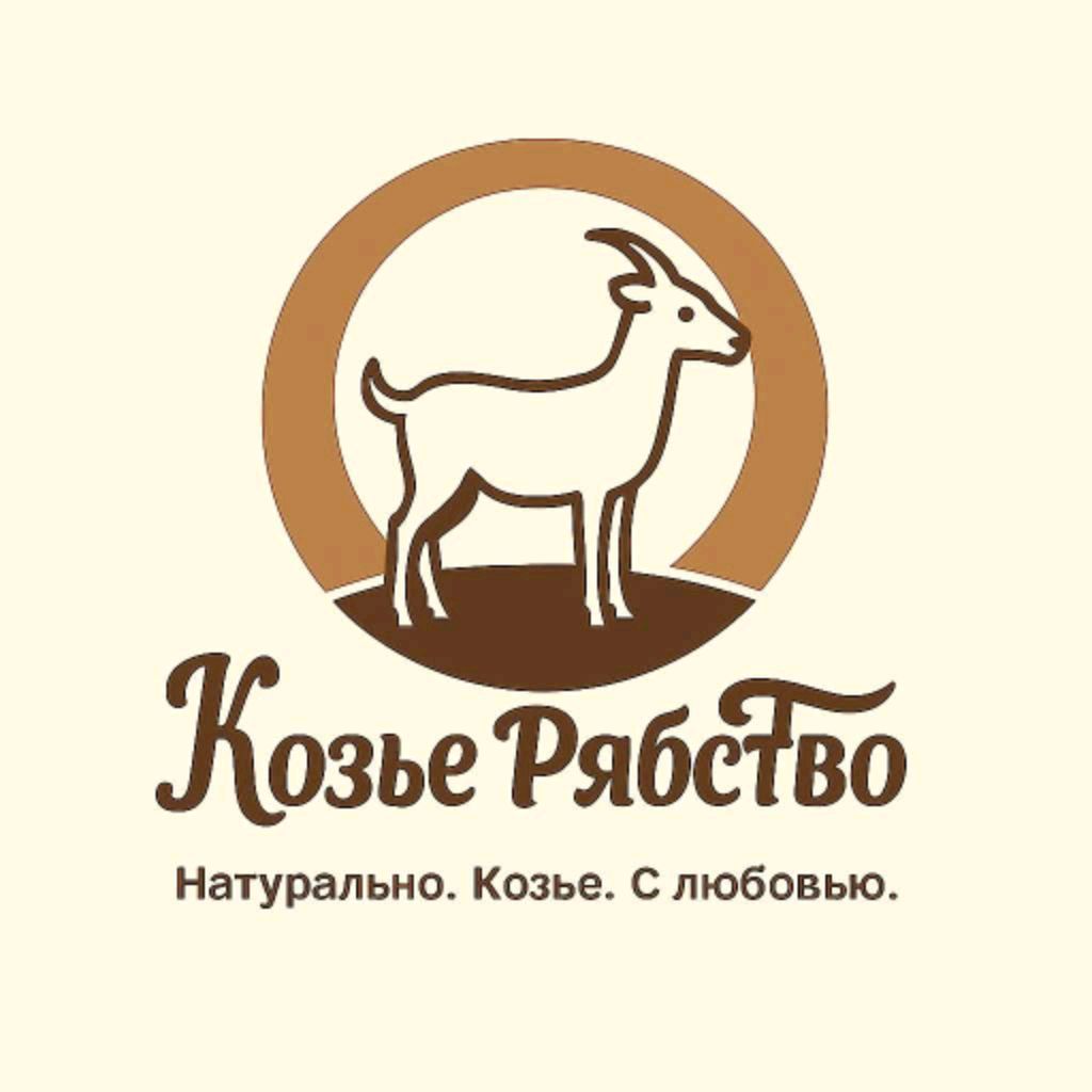 Иконка канала "Козье Рябство"