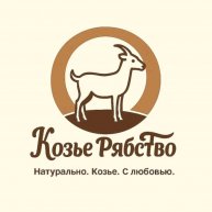 Иконка канала "Козье Рябство"