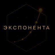 Иконка канала Экспонента