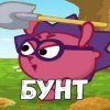 Иконка канала Серёга прайм