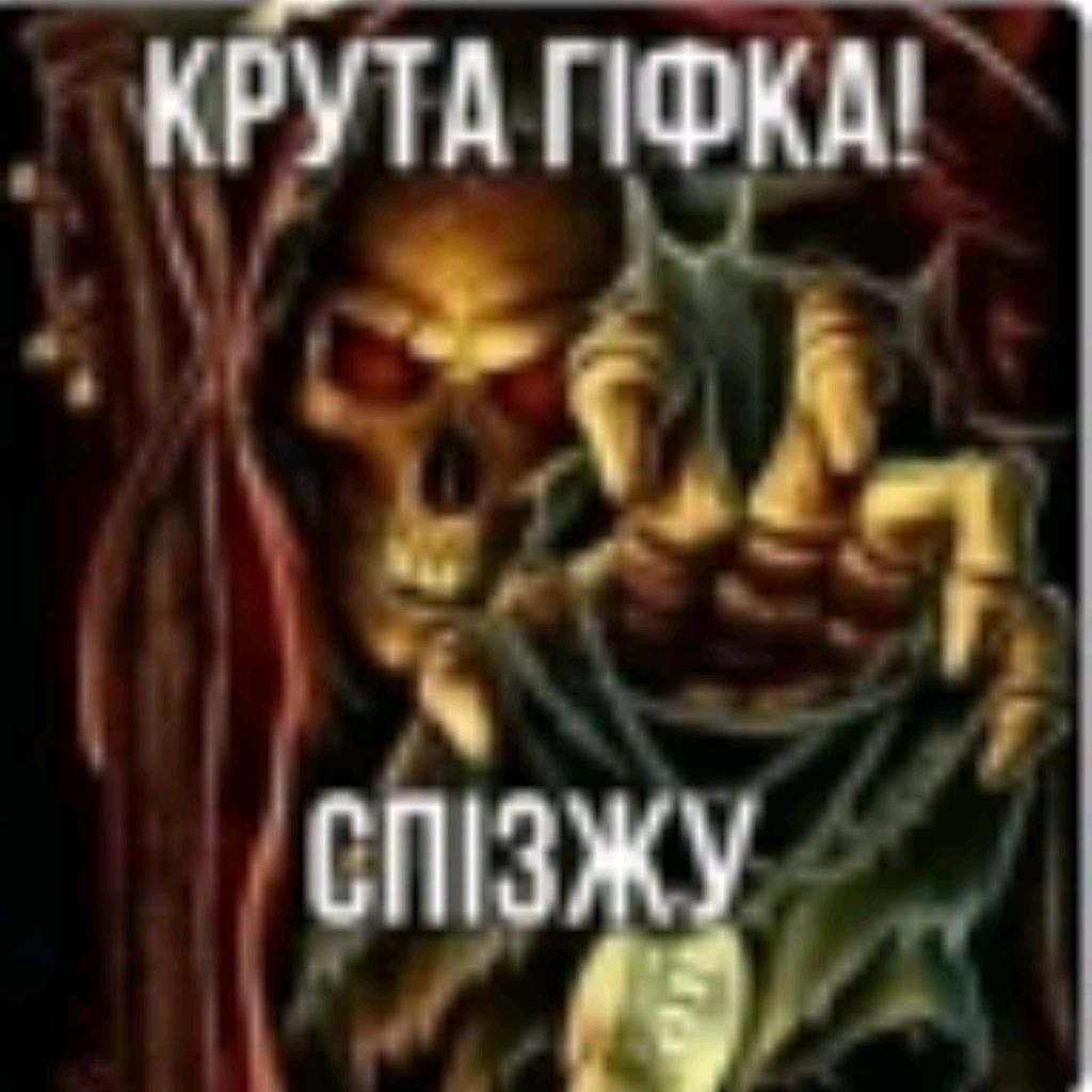 Иконка канала Бом Бом