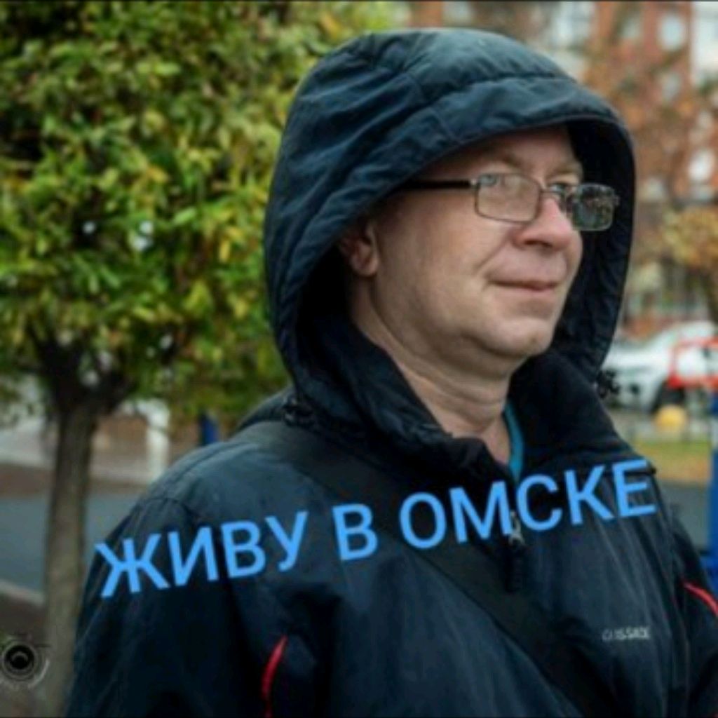 Иконка канала Живу в Омске