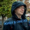 Иконка канала Живу в Омске