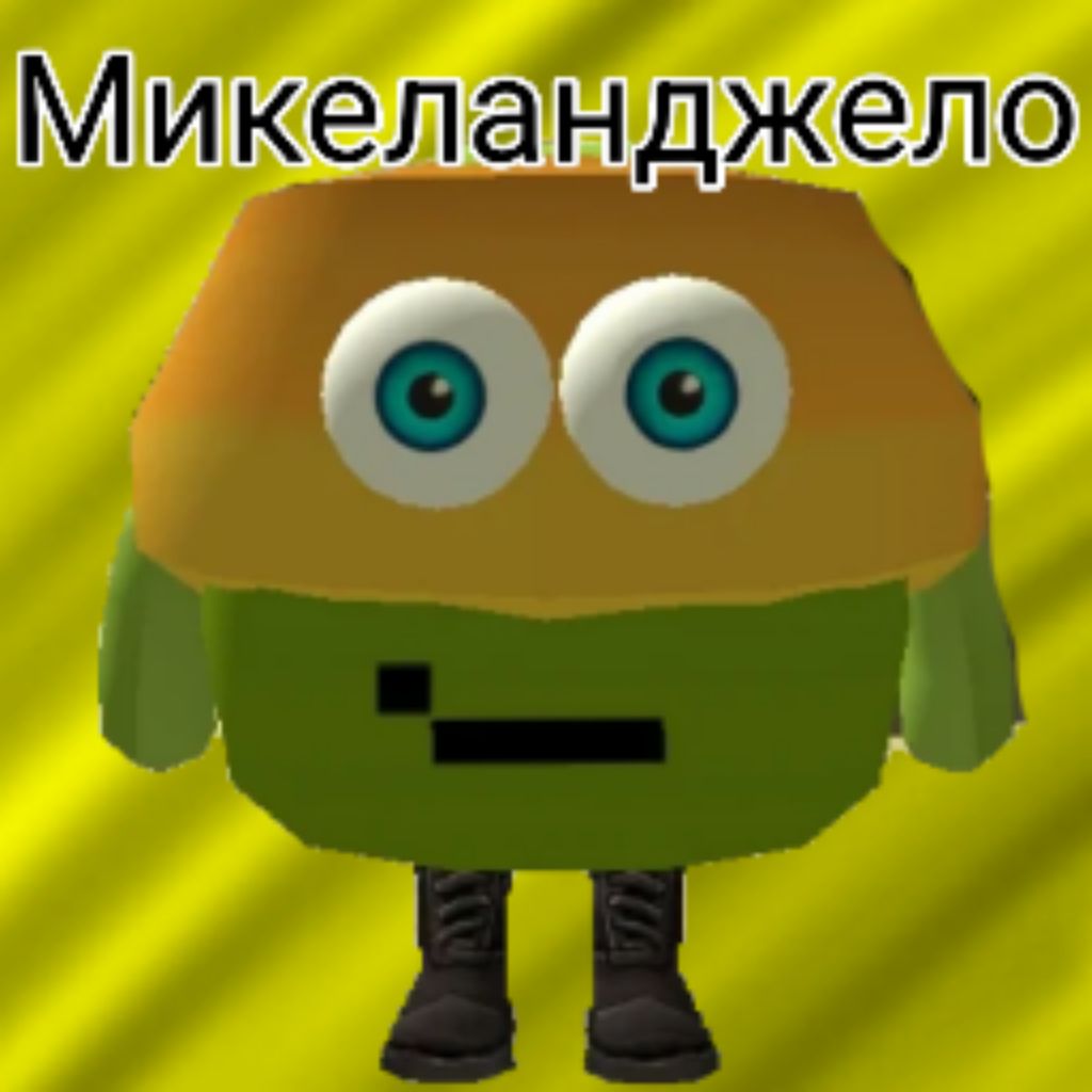 Иконка канала Микеланджело