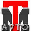 Иконка канала Тандем-Авто