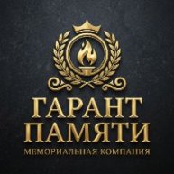 Иконка канала Гарант Памяти