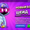 Иконка канала RANDOM 777