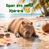 Иконка канала Artem Kenny