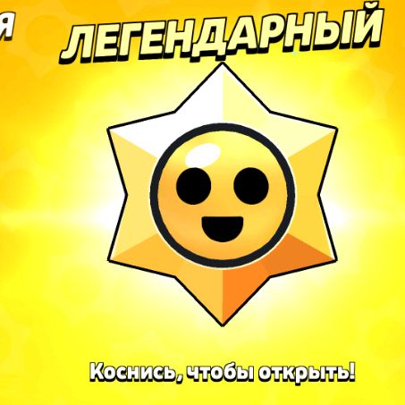 Иконка канала channel78847067