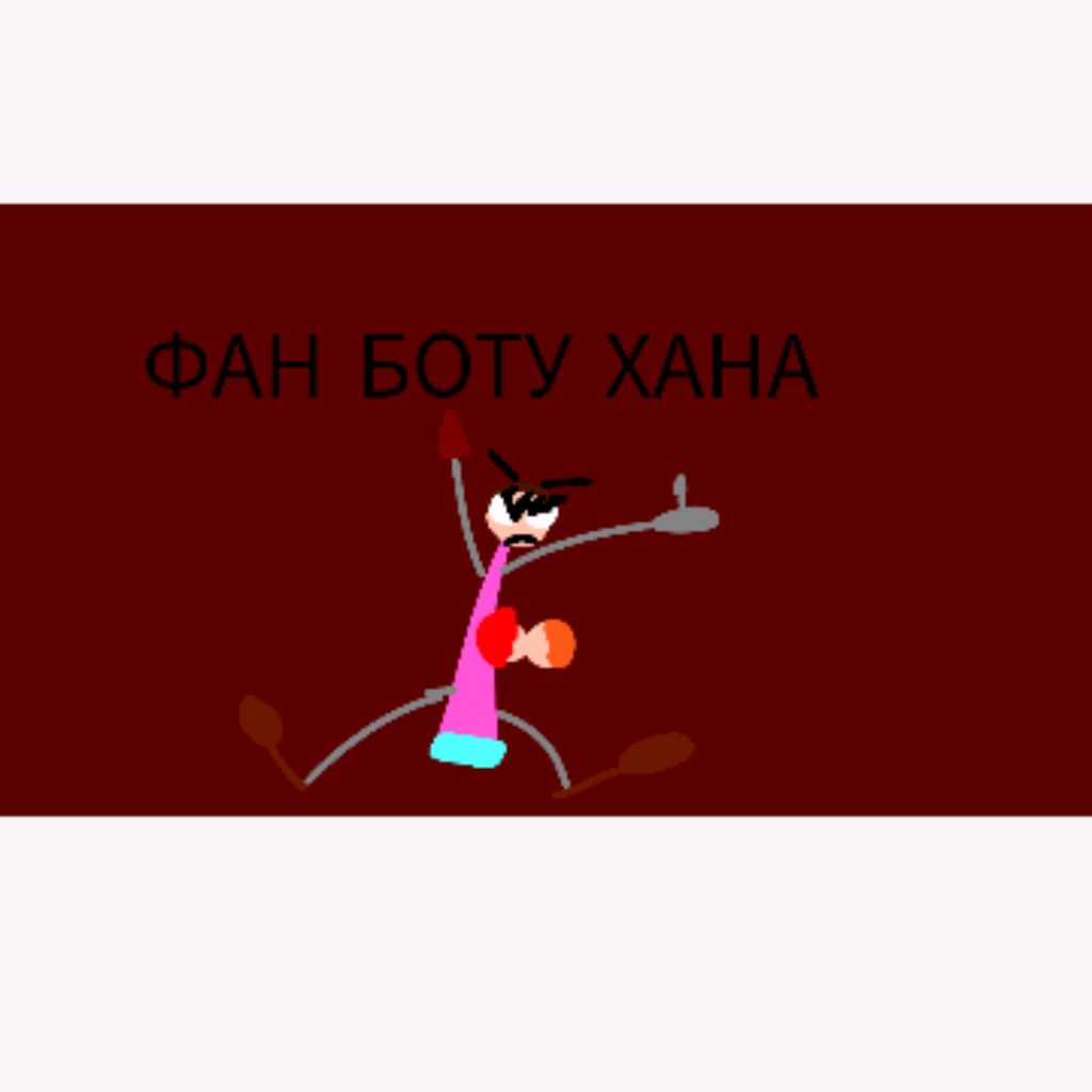 Иконка канала МАША КРУТАЯ (ОХОТНИЦА НА БЕЗ НАЗВАНИЯ И ФАН БОТА)
