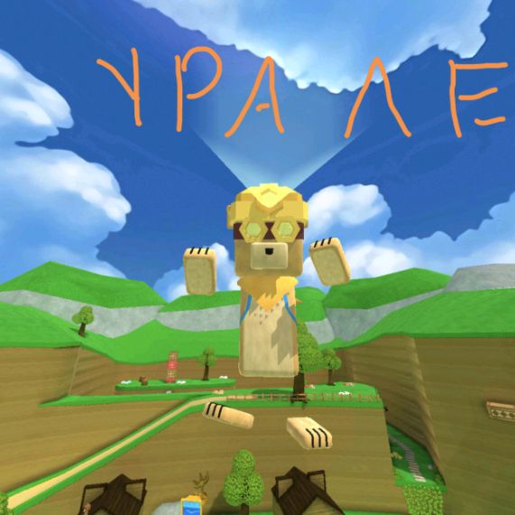Иконка канала channel65890012