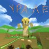 Иконка канала channel65890012