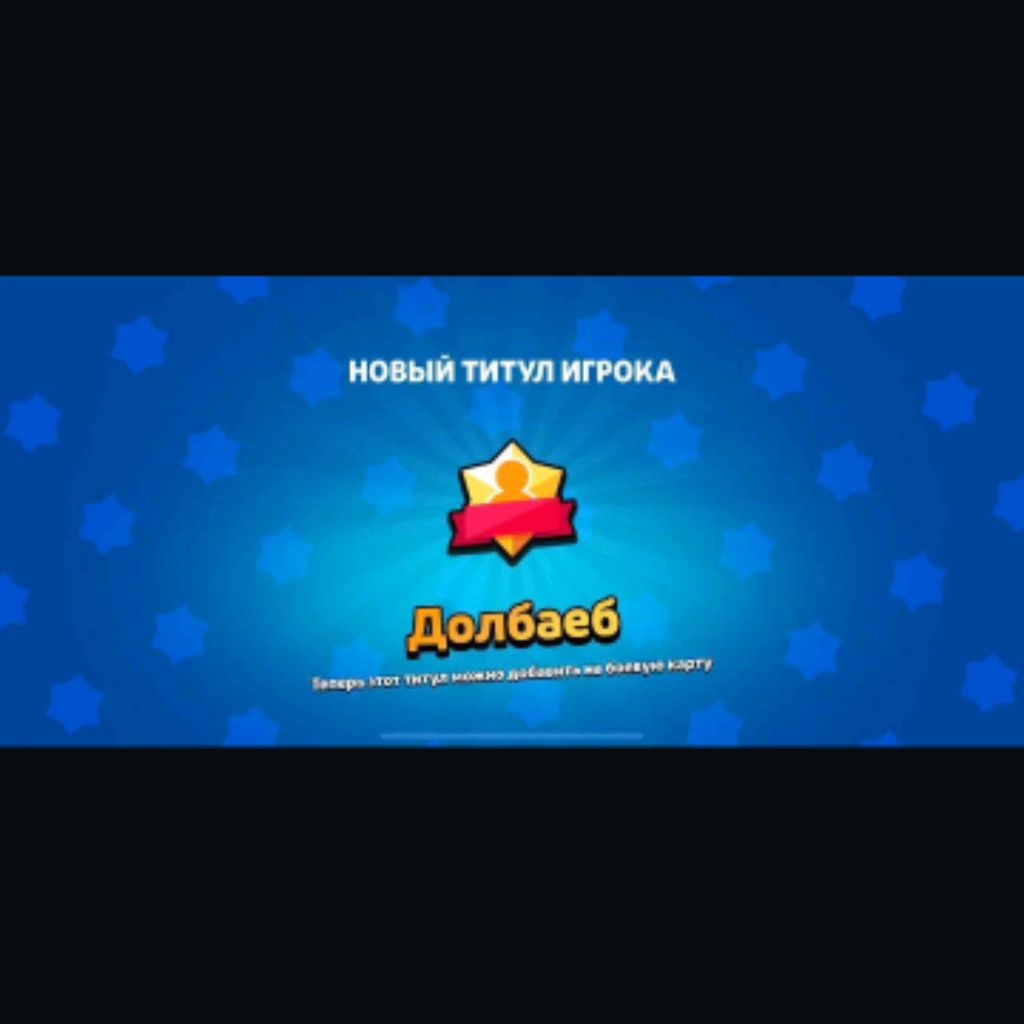 Иконка канала FUN_TV