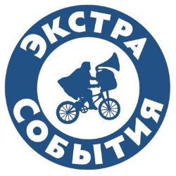 Иконка канала Экстра События
