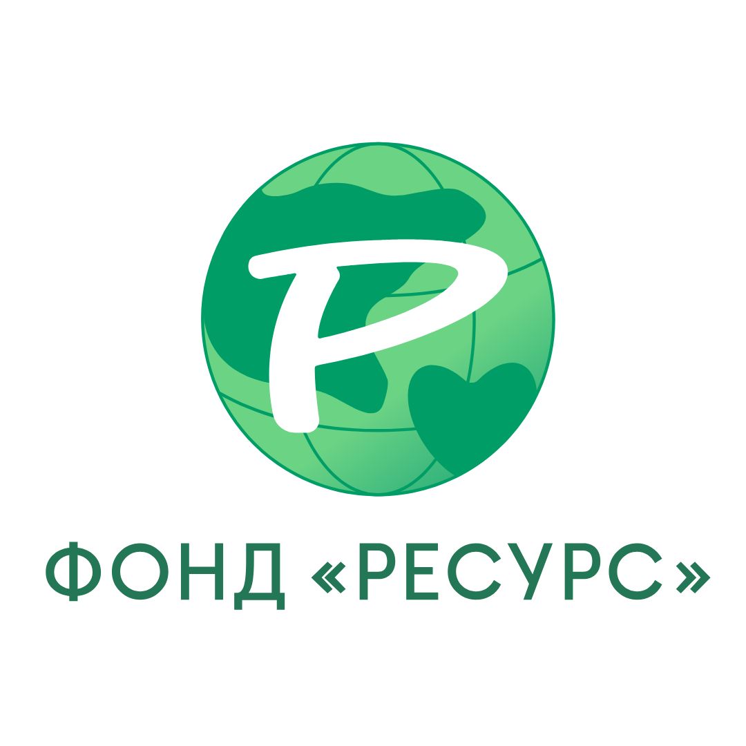 Иконка канала Благотворительный Фонд Ресурс