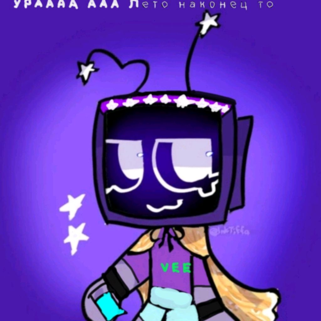 Иконка канала :3 ﹤3 ♠️ ♥️♣️♦️🩷🩵💛💚 Caxopok_veesi4ko :P