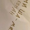 Иконка канала Миша-миши